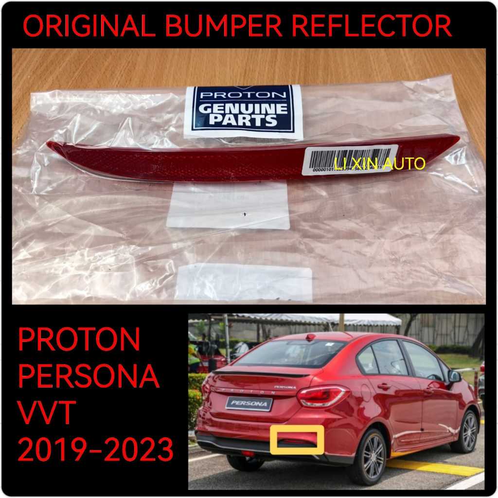PROTON PERSONA VVT,IRIZ NEW 2019-2023 ORIGINAL REAR BUMPER REFLECTOR ...