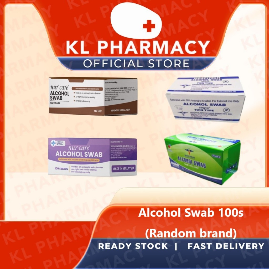 NON-WOVEN ALCOHOL SWAB PADS 25pcs/ 50pcs/ 100 PCS | Shopee Malaysia