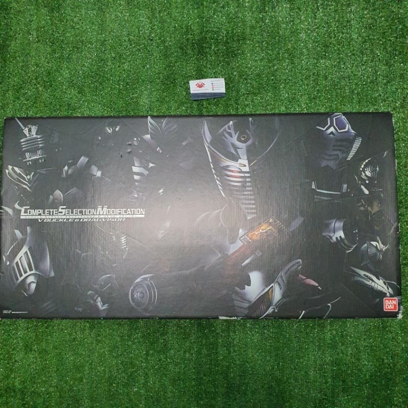 CSM Kamen Rider Ryuki V Buckle + CSM Dragvisor + CSM Kamen Rider Ryuki ...