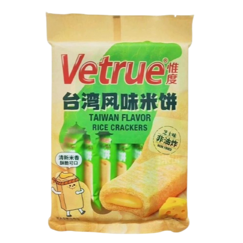 HALAL Vetrue Taiwan Rice Cracker116g | Shopee Malaysia