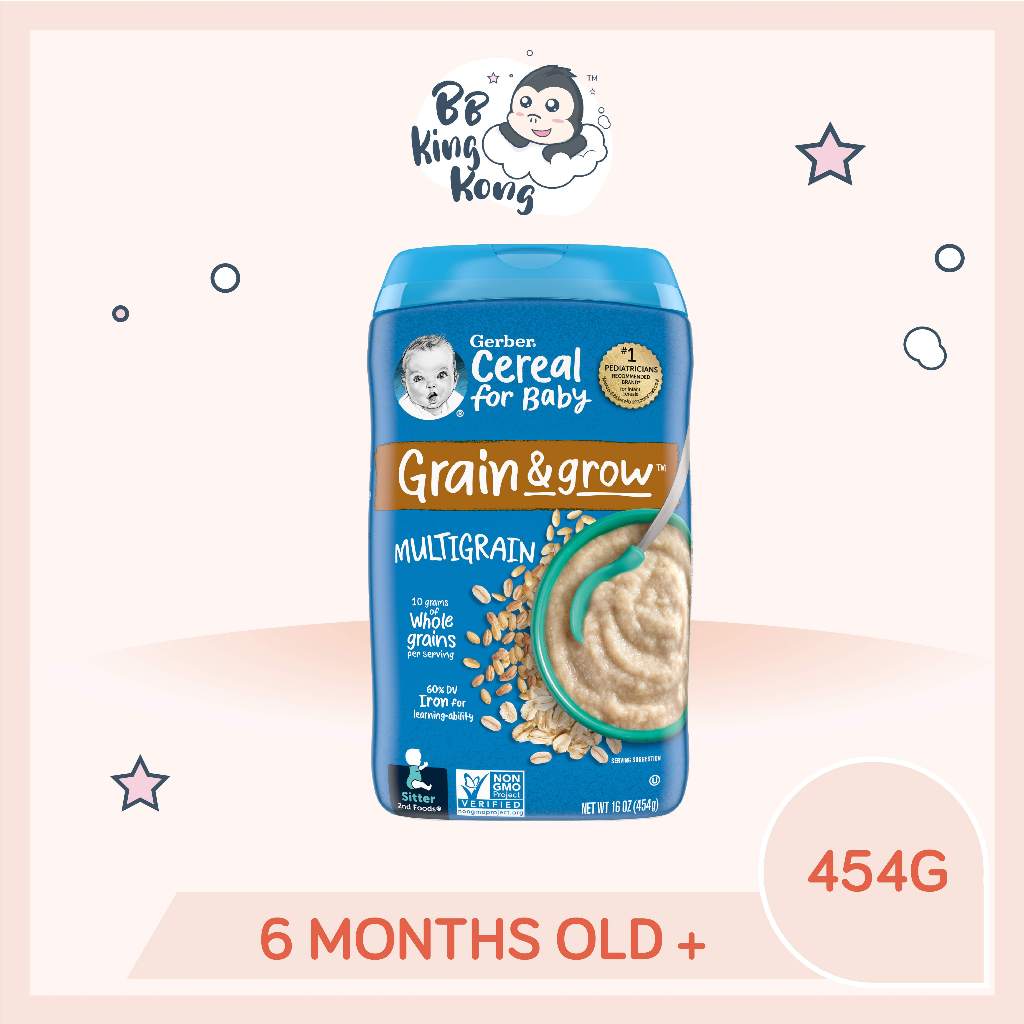 BB King Kong Gerber MultiGrain Cereal 454g Makanan Bayi 6 months+/Baby ...