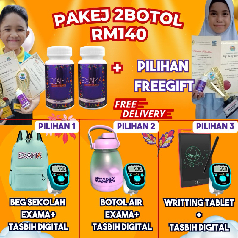 EXAMA VITAMIN MINDA ORIGINAL HQ 100% + PILIHAN FREEGIFT BEG BOTOL AIR ...