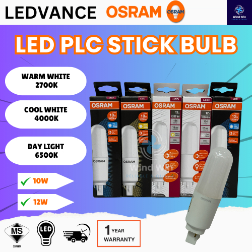 OSRAM 10W/12W LED VALUE STICK BULB PLC G24D WARM WHITE 3000K/COOL WHITE 4000K/ DAYLIGHT 6500K ...