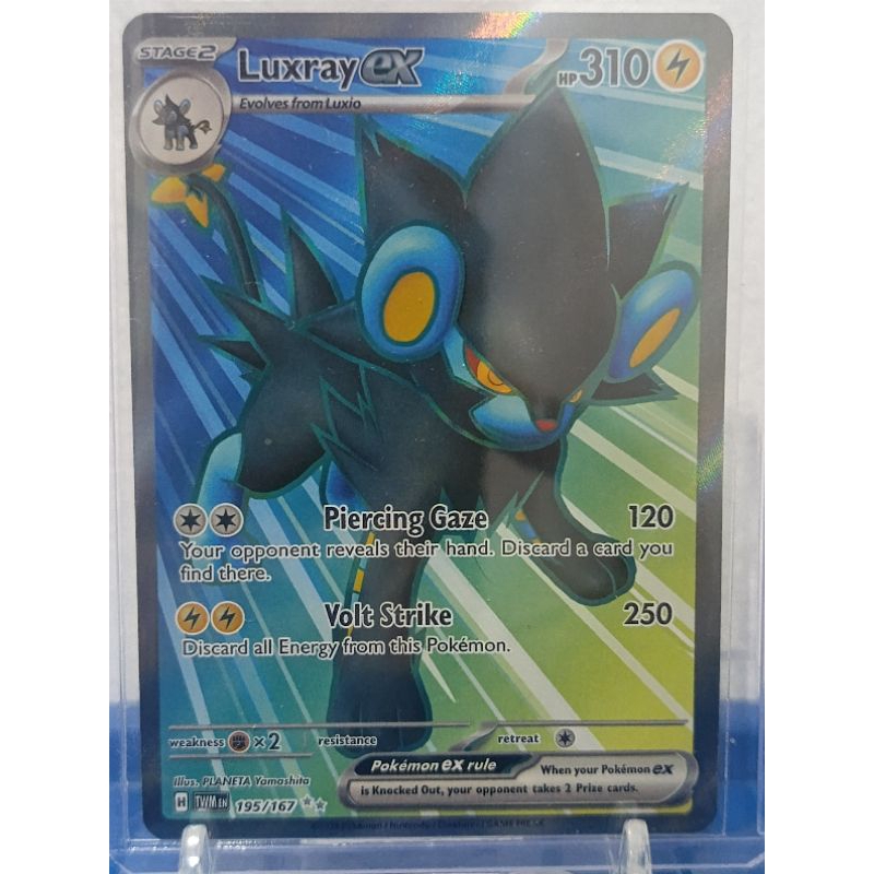 Twilight Masquerade🔥Full Art Secret Rare🔥 | Shopee Malaysia