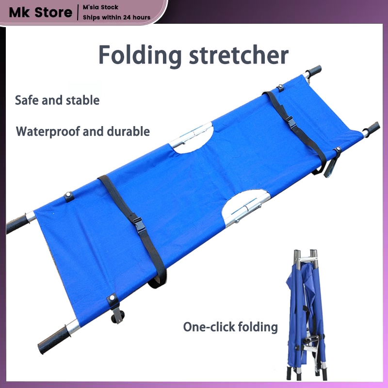 【Local stock】Multifunctional folding stretcher rescue stretcher Home ...