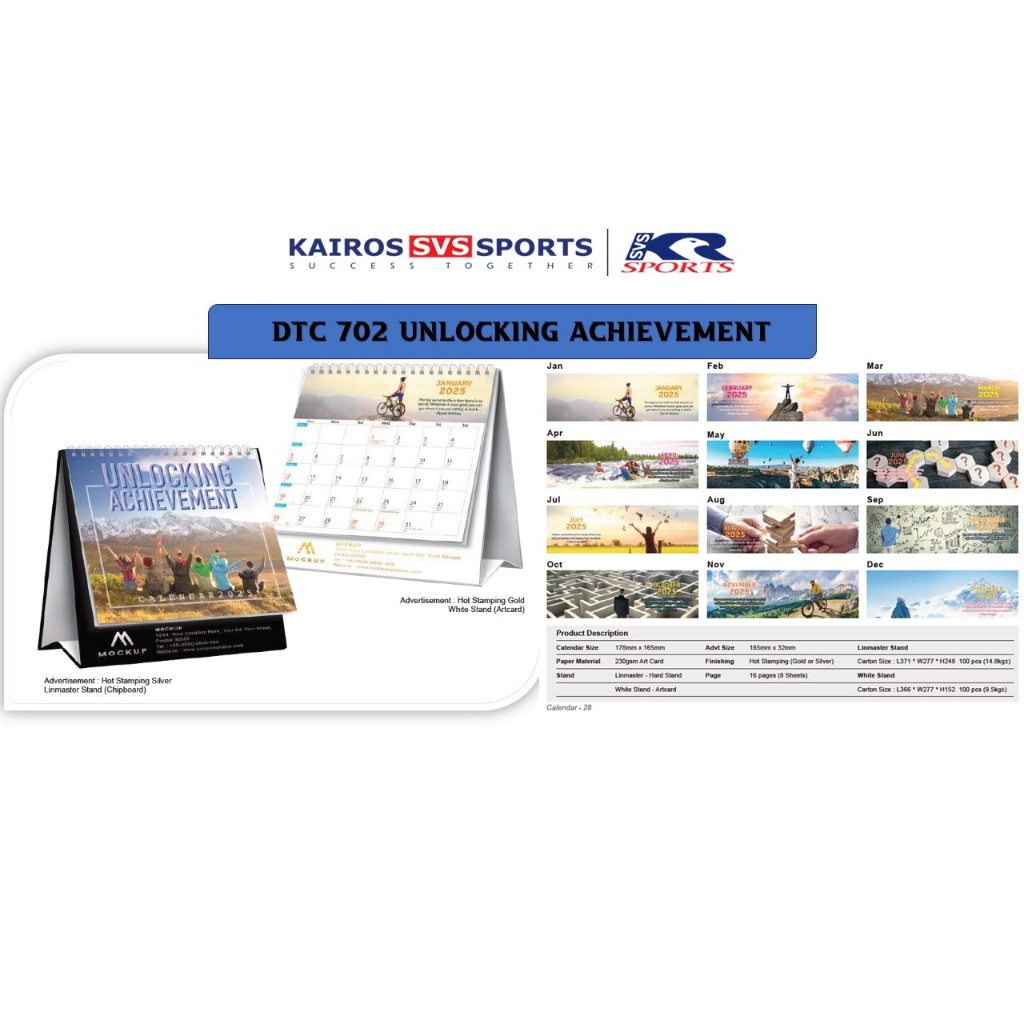 Calendar Unlocking Achievement (with Quotes) | Desk Calendar | Kalendar ...