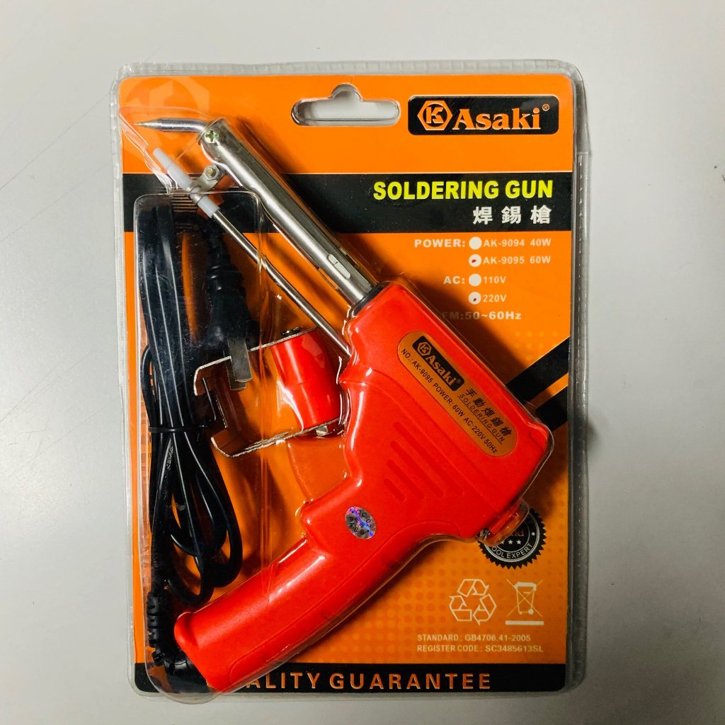 ASAKI @JAPAN Soldering Gun 60W/ 220V ASAKI Soldering Gun/ Auto Welding ...
