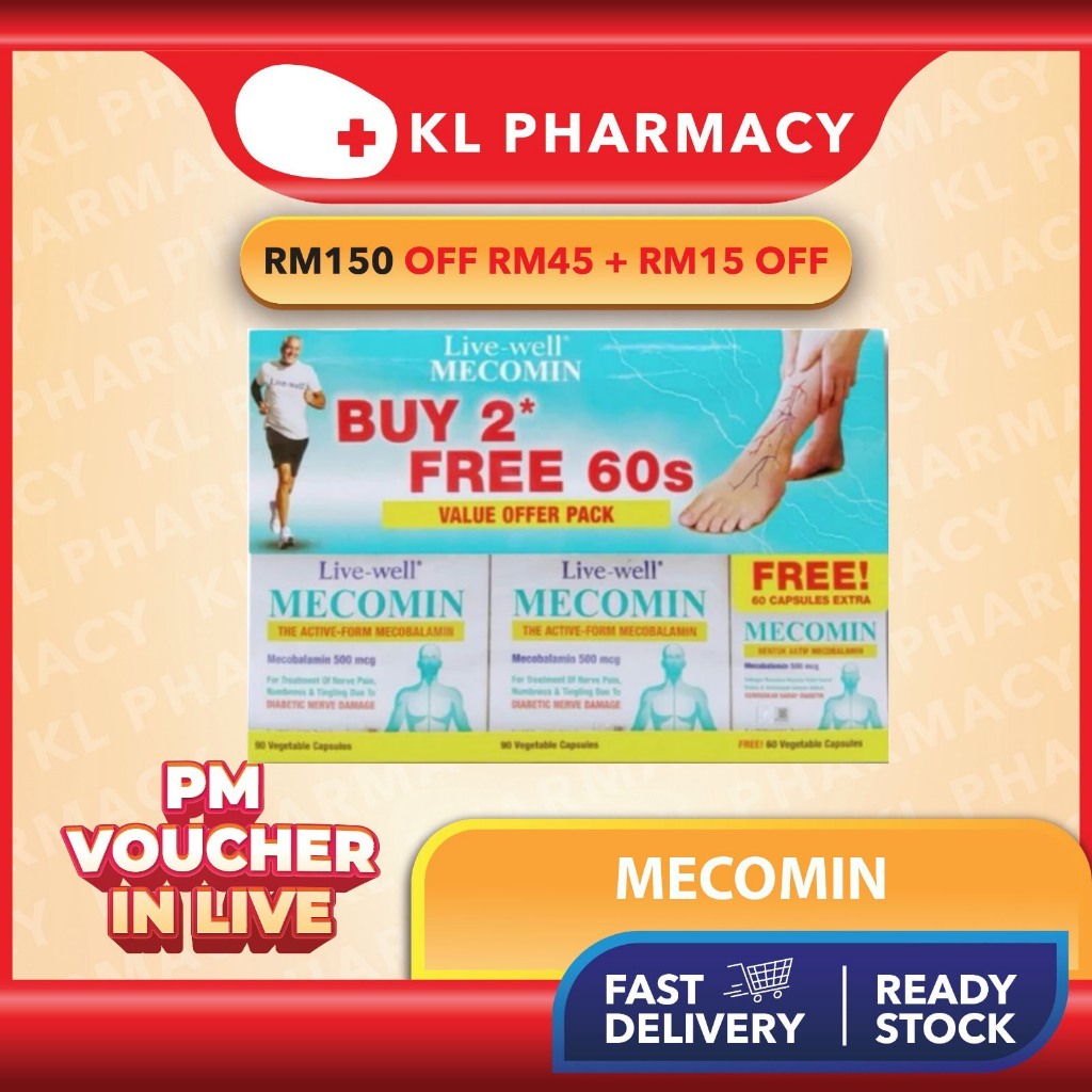 Live-Well Mecomin 90’s+90’s Free 60’s[new stock!]/ A'SOLUTE BIO NERVEX ...