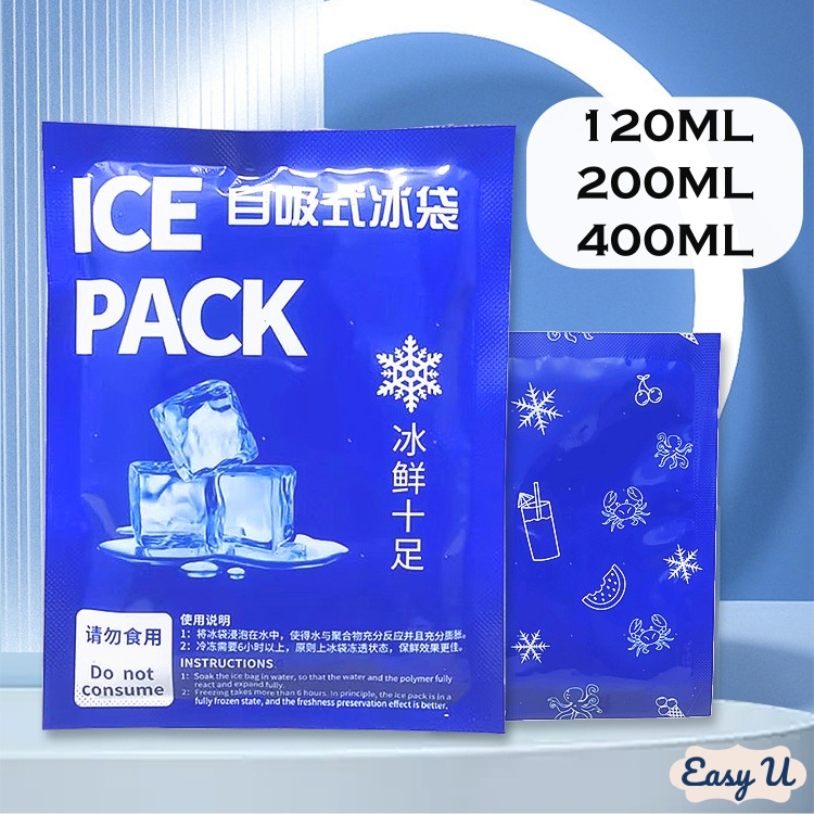(120/200/400ML) Reusable Double-sided Self-Priming Ice Pack | Ice Pack ...