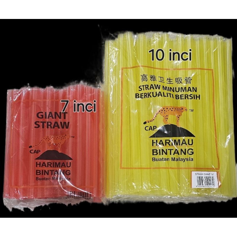 Giant Straw / Milk Tea Straw / Colour and saiz " 7 inci/ 10 inci ...