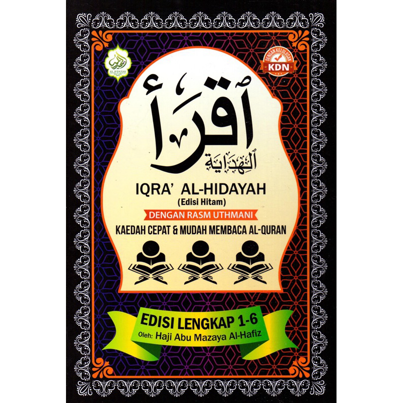 IQRA HITAM Dengan RASM UTHMANI Edisi Lengkap 1 - 6 ( IQRA HITAM Dengan ...