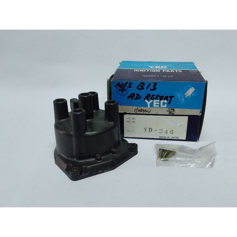 YD-246 NISSAN AD RESORT Y10 DISTRIBUTOR CAP | Shopee Malaysia