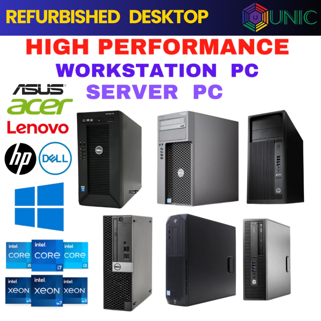 Workstation PC / Server PC / Computer Set / PC intel core i3/i5/i7 Xeon ...