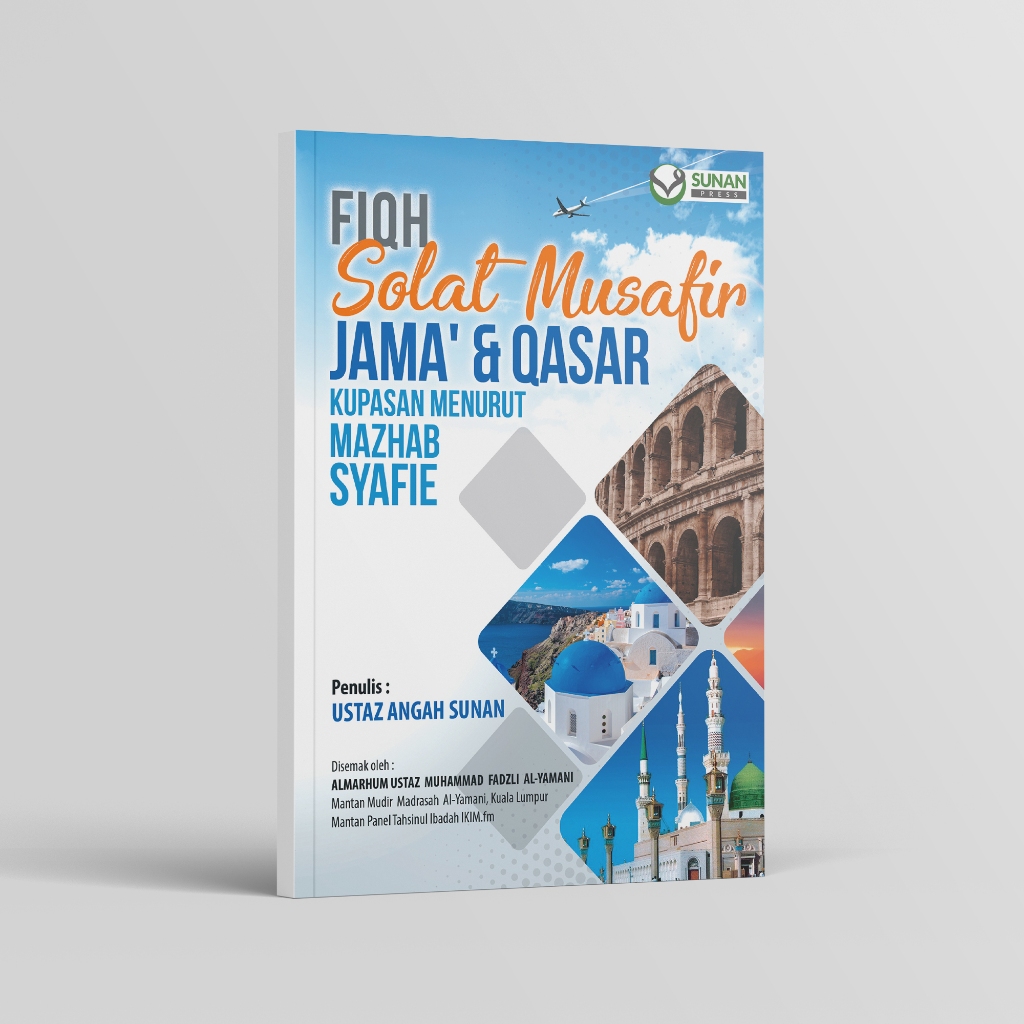 Fiqh Solat Musafir - Jama' & Qasar | Shopee Malaysia