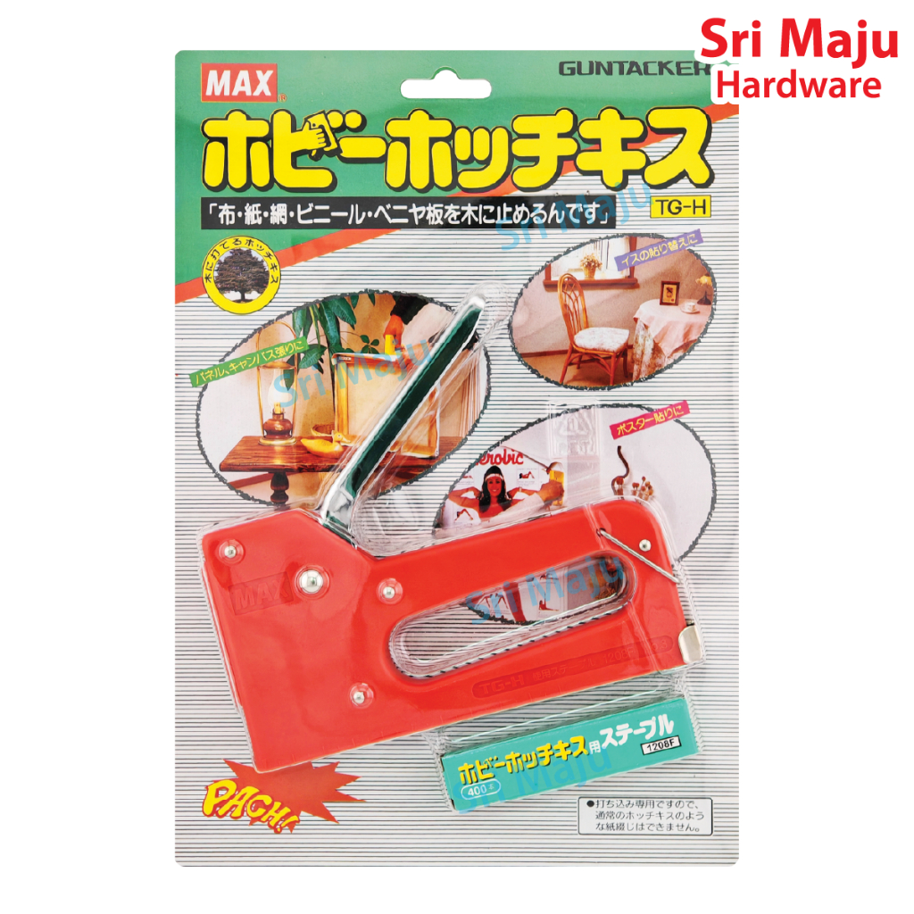 MAJU Original MAX TG-H Japan Gun Tacker Fine Punch Wood Body Line 1208F ...