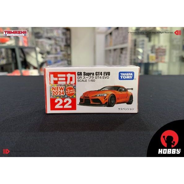 Takara Tomy No.22 Toyota GR Supra GT4 EVO (Box) (Tomica) | Shopee Malaysia