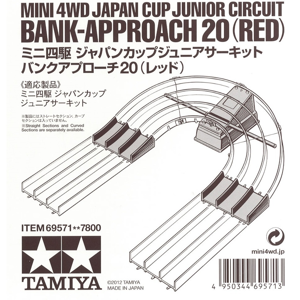 Tamiya 69571 MINI 4WD JAPAN CUP JUNIOR CIRCUIT BANK-APPROACH 20 (RED ...