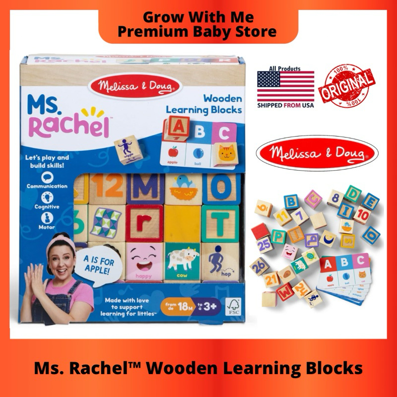 Ms Rachel Melissa & Doug Letter, Number, and Game Wooden Learning ...