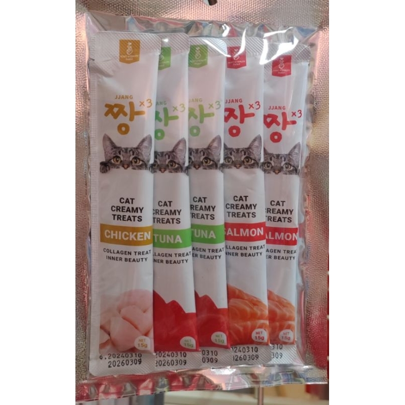 JJANG X3 Cat Creamy treats 15g x5 | Shopee Malaysia