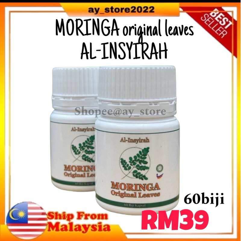 al-insyirah moringa original leaves (untuk 3 serangkai,sembelit,gout, dan banyak lagi) | Shopee ...