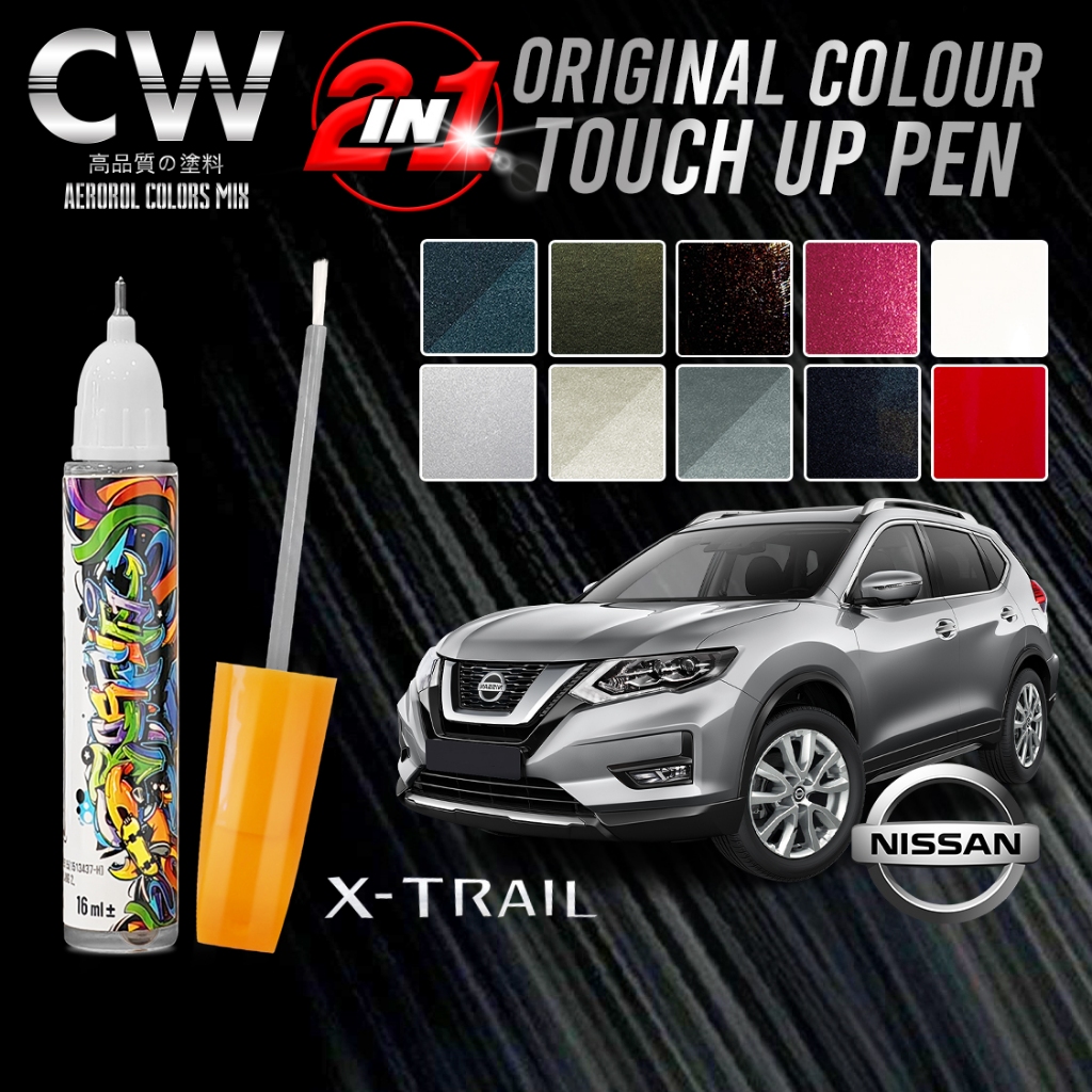 Nissan Touch Up Paint Pen