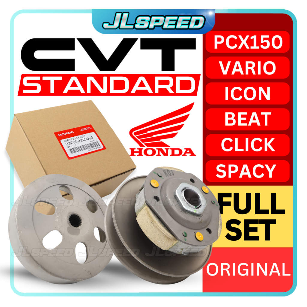 AUTO CLUTCH REAR PULLEY PCX 150 V1 V2 VARIO 150 ADV 160 BEAT 110 FI ...