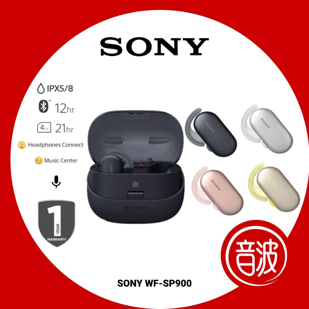 Sony WF-SP900 Sports Bluetooth/ Wireless In-ear Headphones | Shopee ...