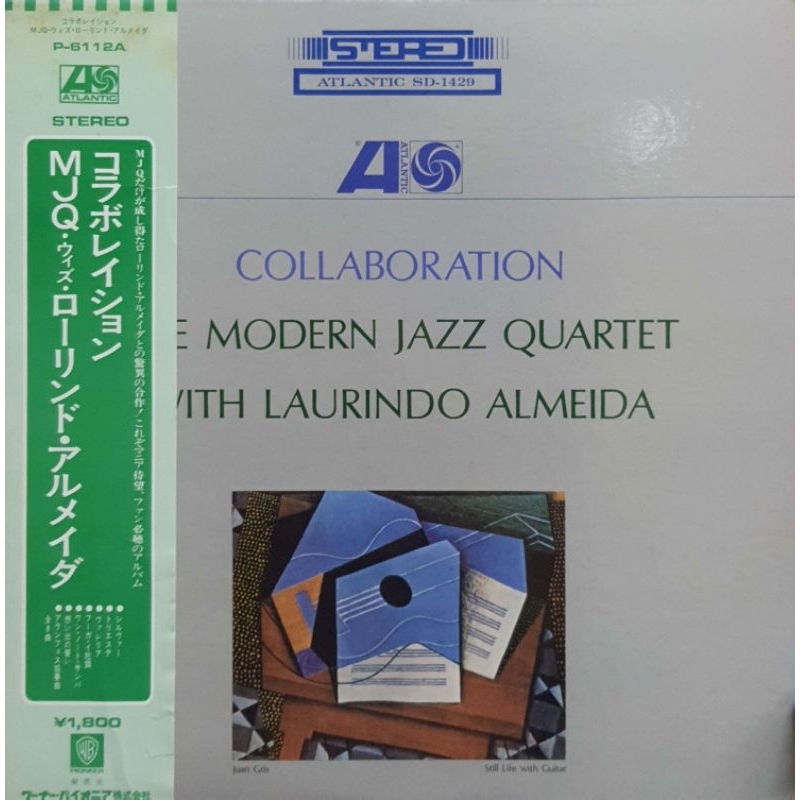 The Modern Jazz Quartet - Collaboration With Laurindo Almeida (LP) | Shopee Malaysia