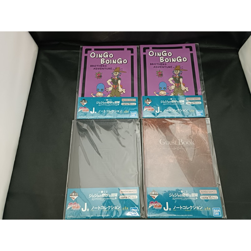 Ichiban Kuji J prize JoJo's Bizarre Adventure Part 3 Notebook ...