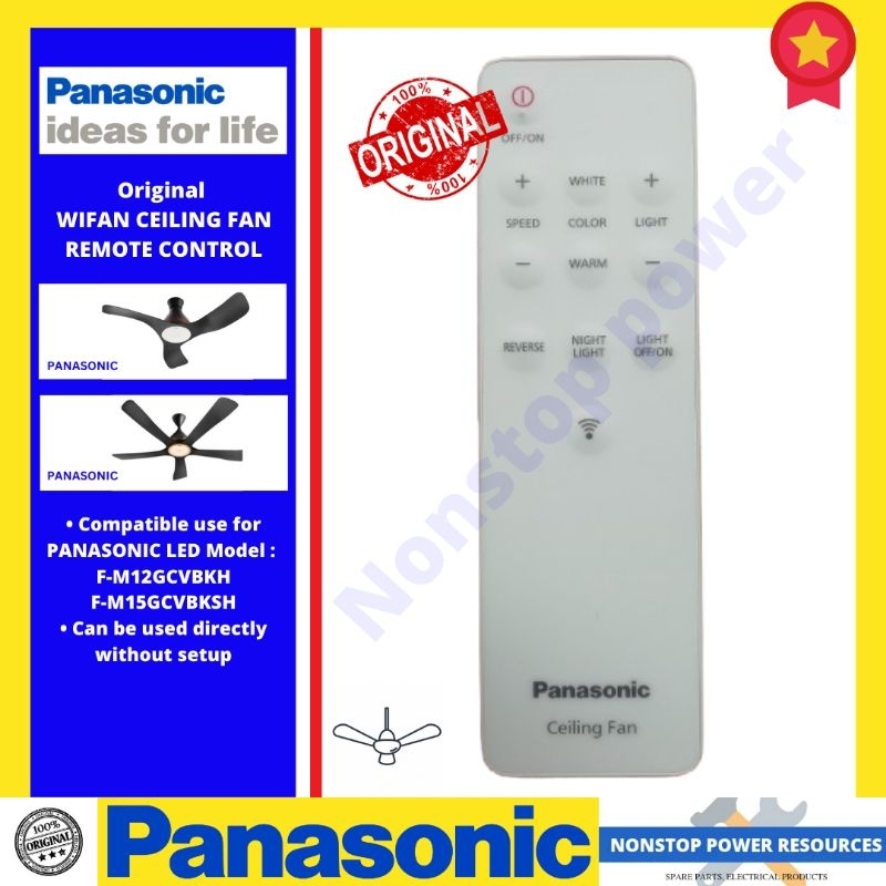 PANASONIC Ceiling Fan Remote Control Wi-Fi LED F-M12GCVBKH F-M15GCVBKSH ...