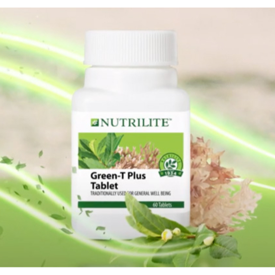 Nutrilite BodyKey Body Key Green-T Plus Tablet 60 Tab Weight Management ...