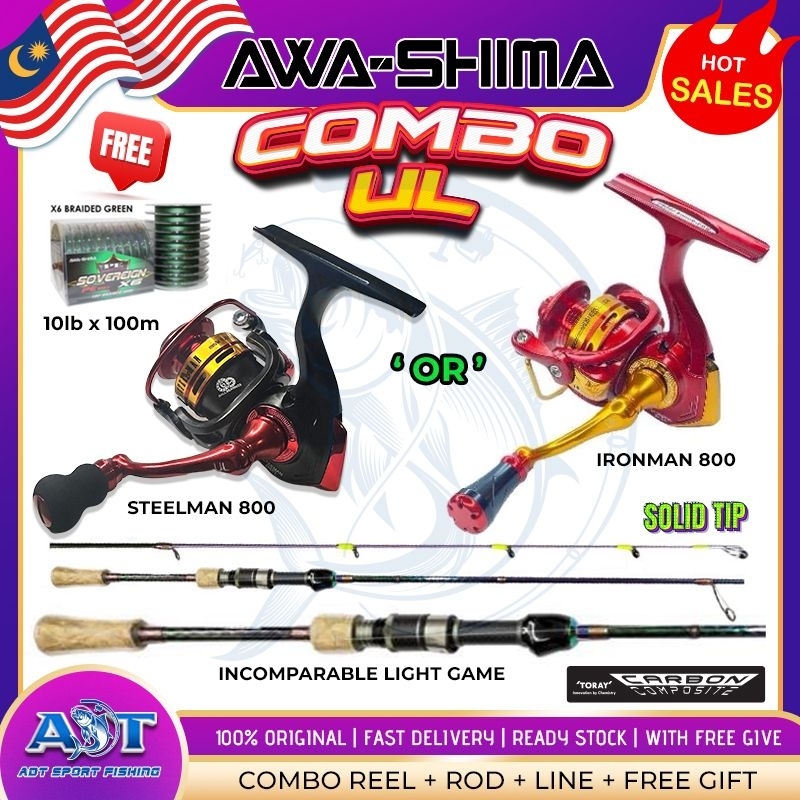 AWASHIMA CAMBO UL SET INCOMPARABLE LIGHT GAME ROD + STEELMAN 800 or ...