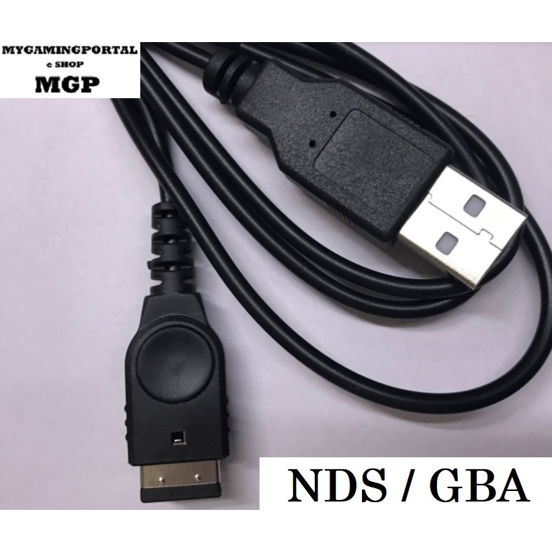 [READY STOCK] GBA USB CHARGING CABLE 1.2M FOR NDS GBA SP GAMEBOY ...
