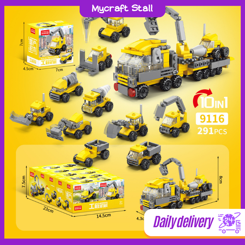 10 in 1 3D Mini Assembled Pellet Building Blocks DIY Educational Toys ...