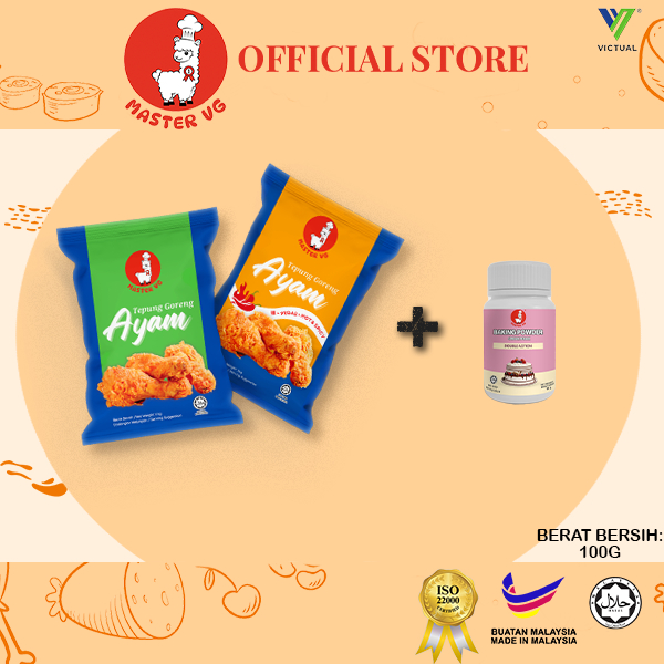 Master VG Tepung Ayam Goreng (Fried Chicken Flour) | Shopee Malaysia