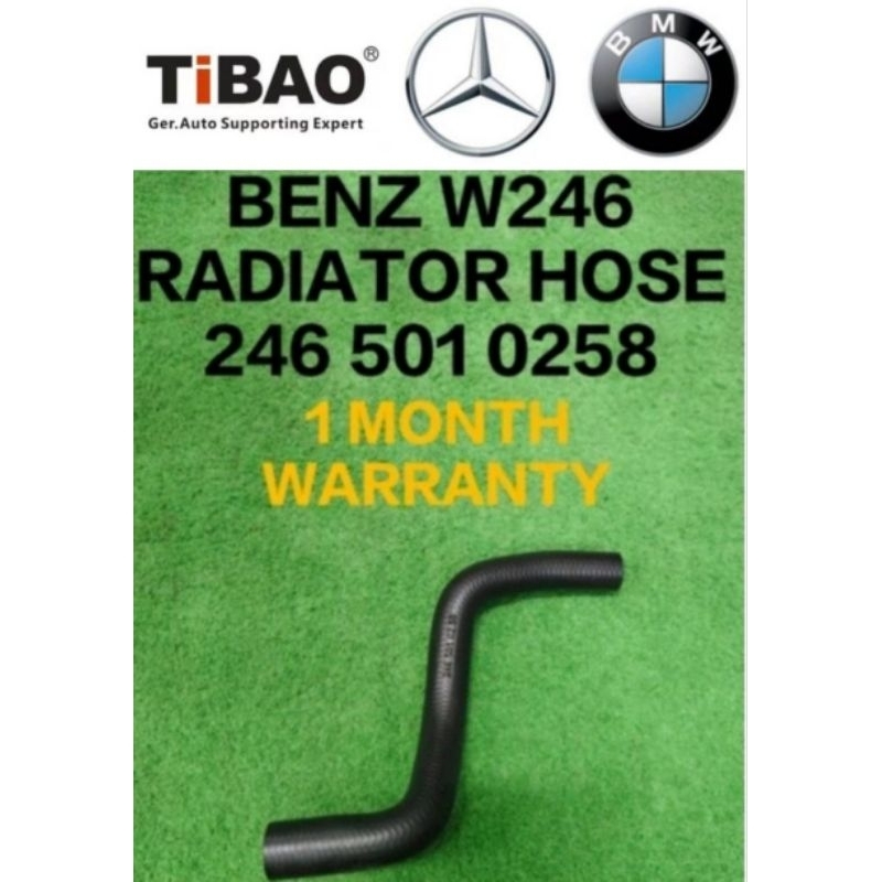 (TiBAO) BENZ W246 W176 W117 W156 M270 RADIATOR HOSE (1 MONTH WARRANTY ...