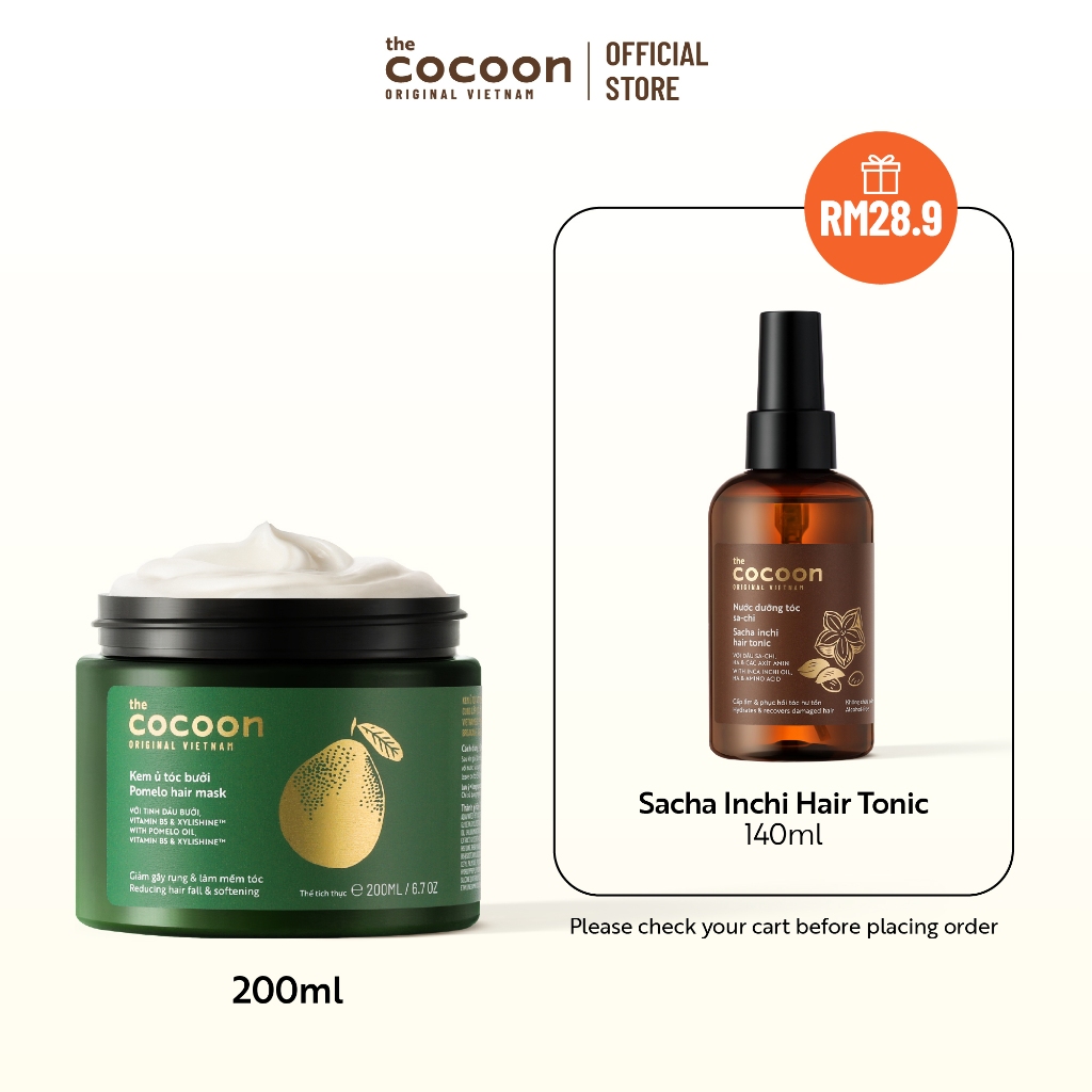 [BUY 1 GET 1| 12PM 14-17.10] COCOON Pomelo Hair Mask (200ml) | Shopee ...