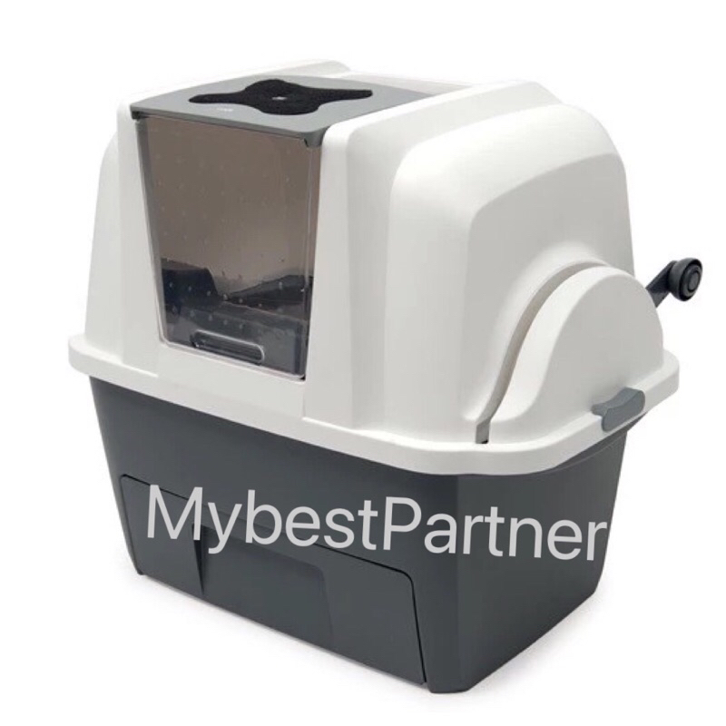 Cat Litter Box, Hagen Catit SmartSift AirSift Cat Toilet/ Tandas Kucing ...