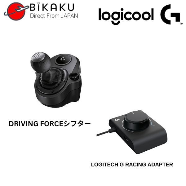 Logitech logicool G Racing Adapter DRIVING FORCE Shifter PC Xbox Series ...