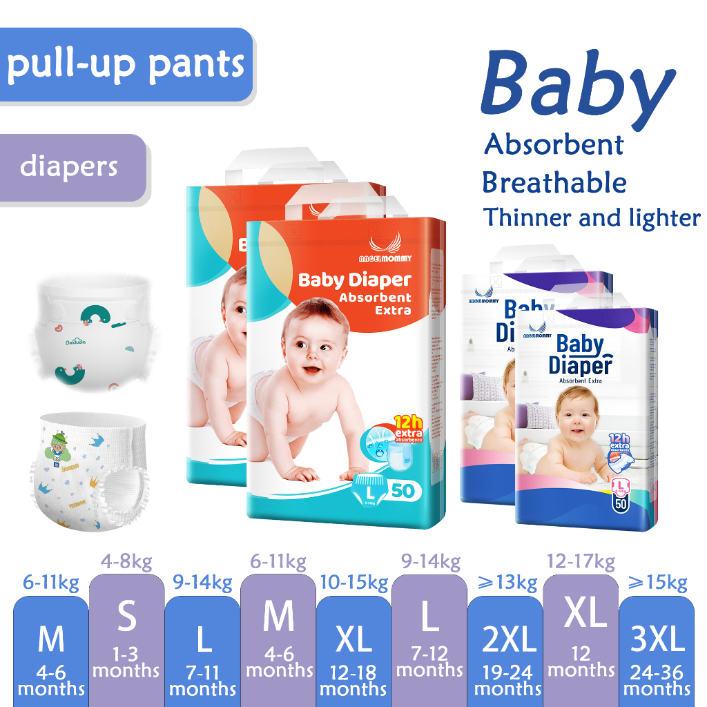 MAMA Latest styles of baby pull-up pants and diapers with high ...