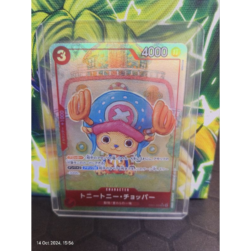 (Ori)One Piece Card Game EB01-006 Parallel Tony Tony Chopper AA ...
