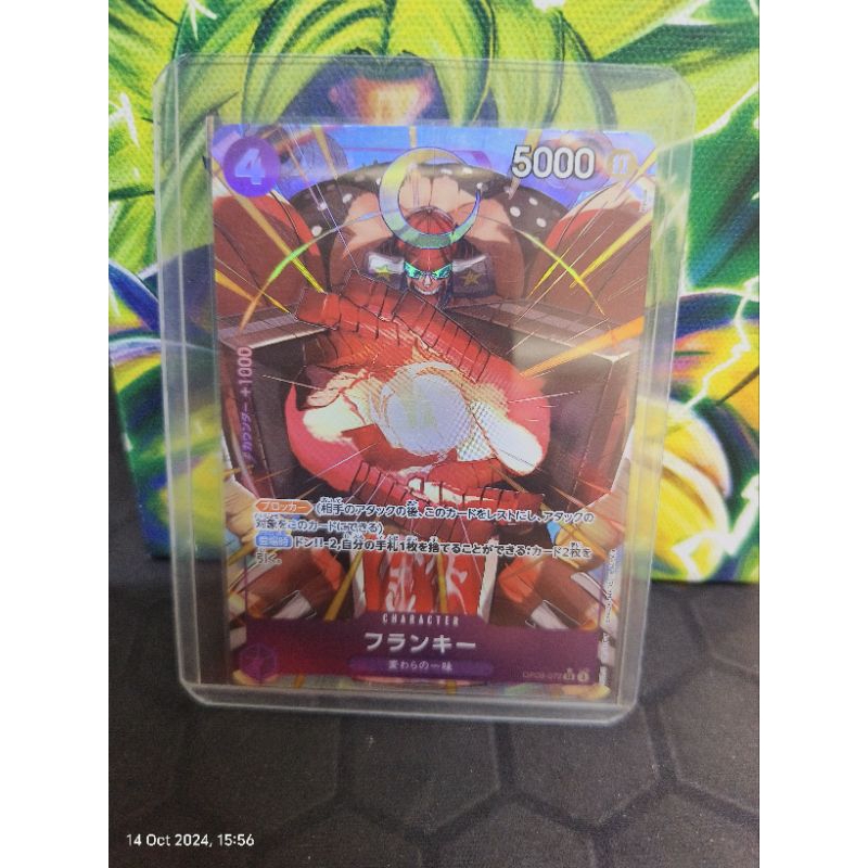 (Ori)One Piece Card Game OP09-072 Franky AA | Shopee Malaysia