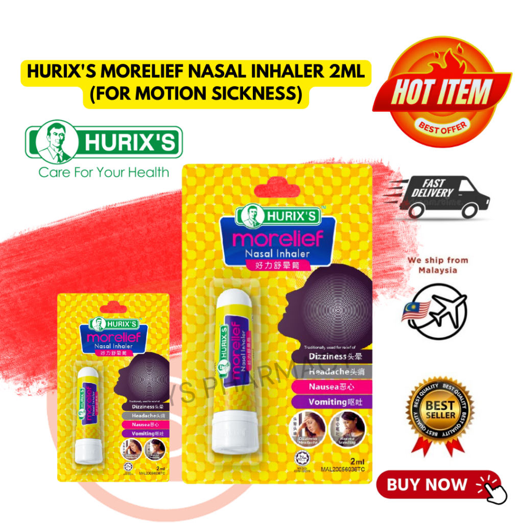 1 INHALER - HURIX'S MORELIEF NASAL INHALER 2ML (FOR MOTION SICKNESS ...