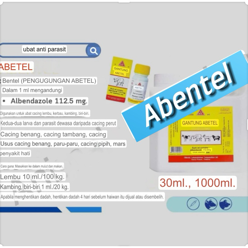 ALBENZOL 11.25% ORAL SUSPENSION UBAT CACING LEMBU KAMBING BERKUALITI ...