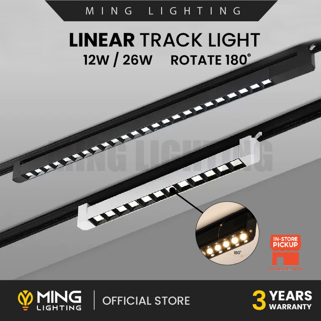 LED 12W 26W Track Light Bar HSL-033 Tracklight Linear Lights Spotlight ...
