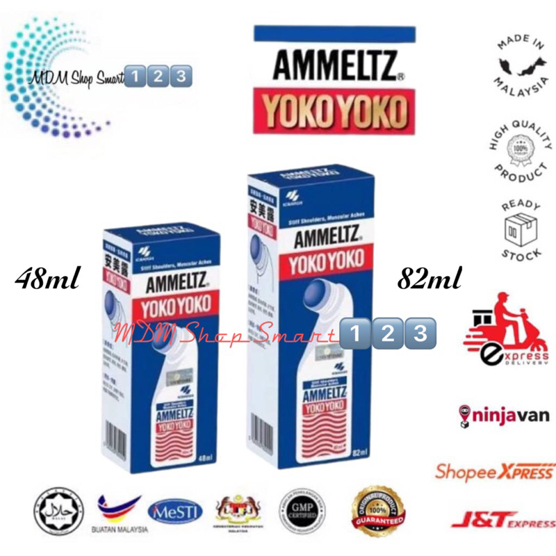 AMMELTZ Yoko Yoko RED 46ML | 80ML | Shopee Malaysia