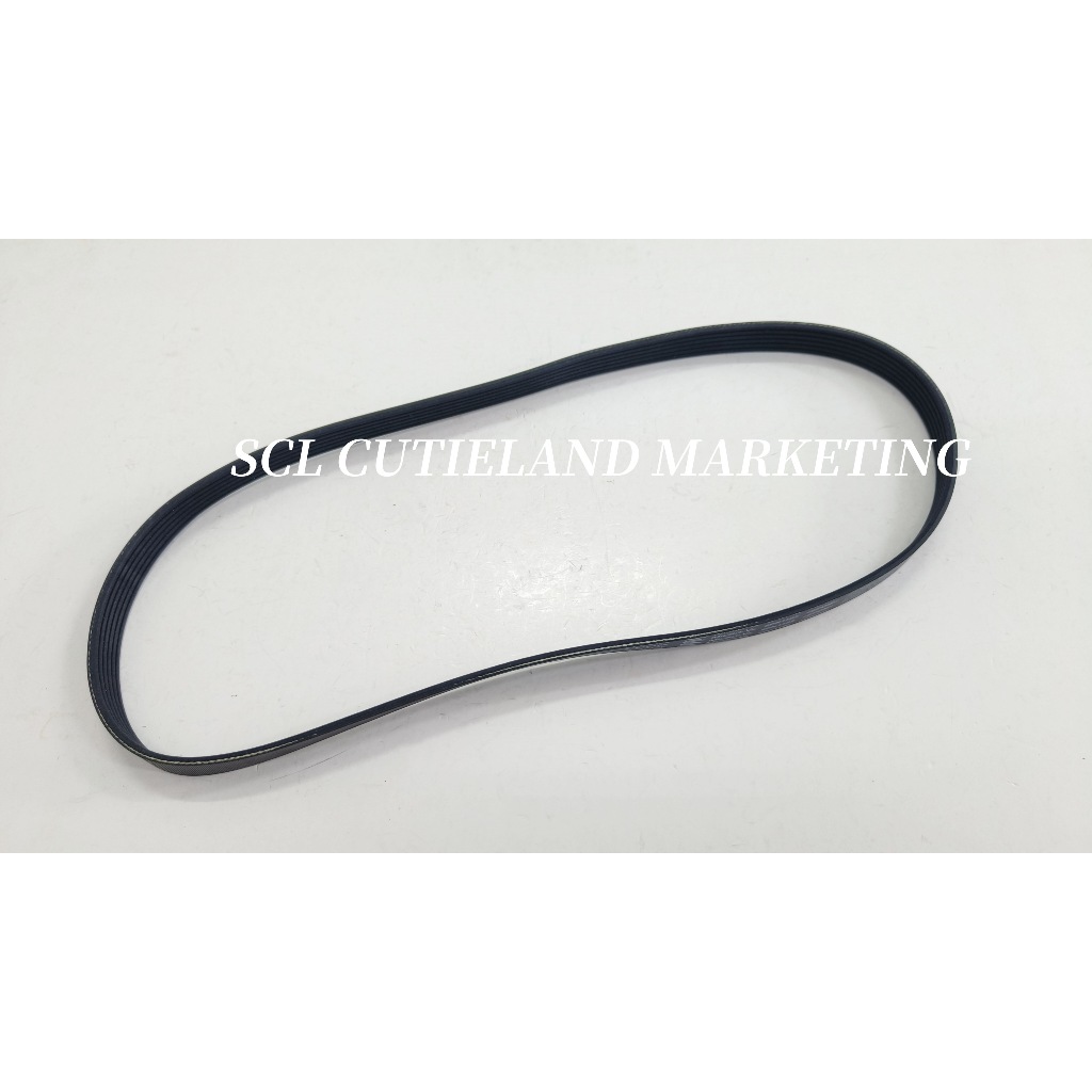 Proton X90 Alternator Belt 6PK-1102 Belt-Driven Starter Generator ...