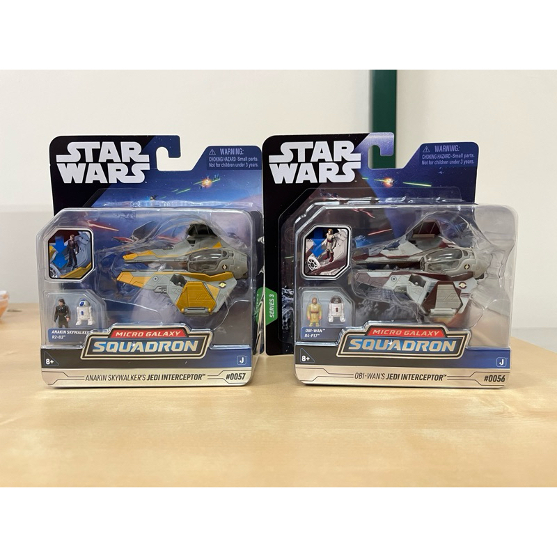 Jazwares Star Wars Micro Galaxy Squadron Anakin Skywalker / Obi-Wan Jedi / Mace Windu Jedi ...