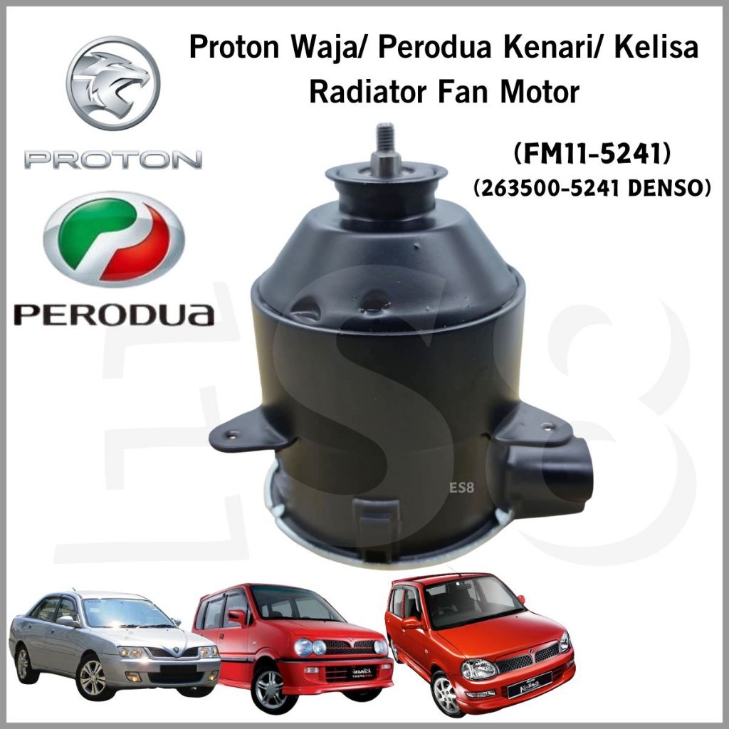 Proton Waja/ Perodua Kenari/ Kelisa Radiator Fan Motor | Shopee Malaysia