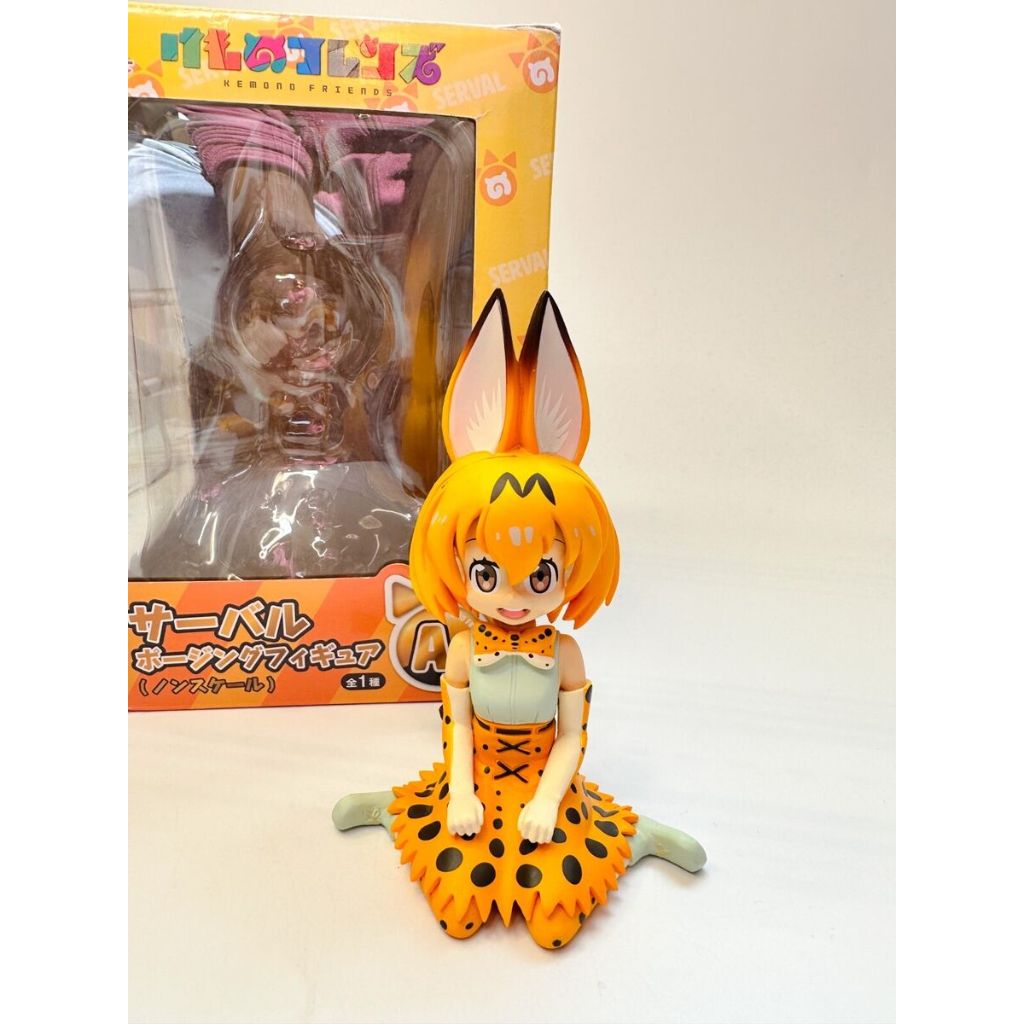 Happy Kuji Kemono Friends: Serval Prize A Figures Toy Waifu | Shopee ...